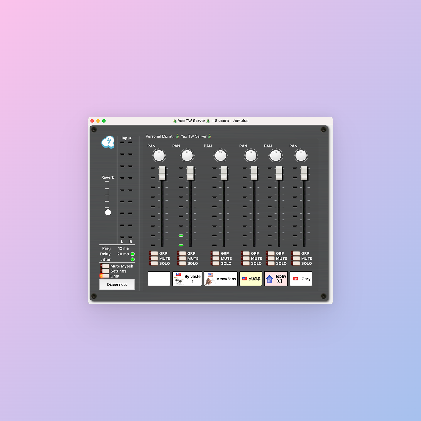 在GCP上搭建Jamulus伺服器